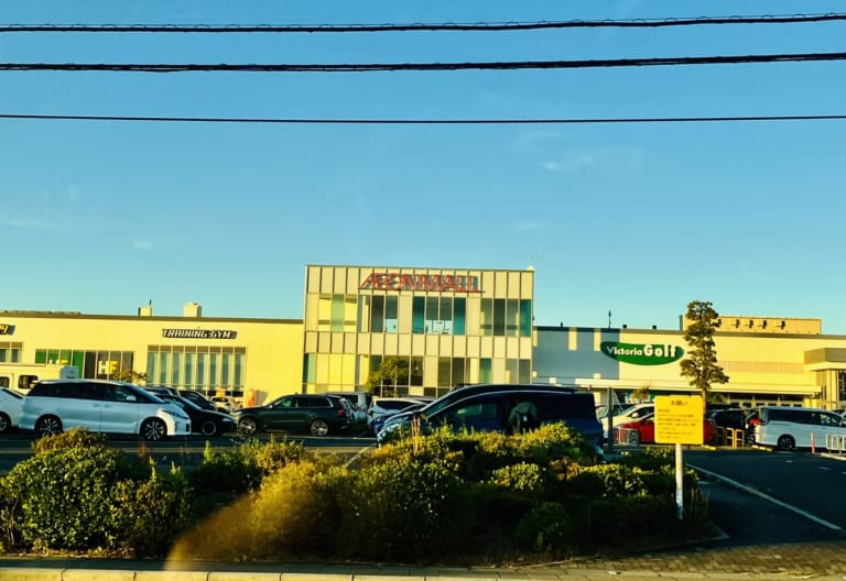 【草津市】『草津湯元水春』のHot Yoga Studio ainaが、 12/1より料金改定となるようです。ご注意ください。 | 号外NET 草津・栗東